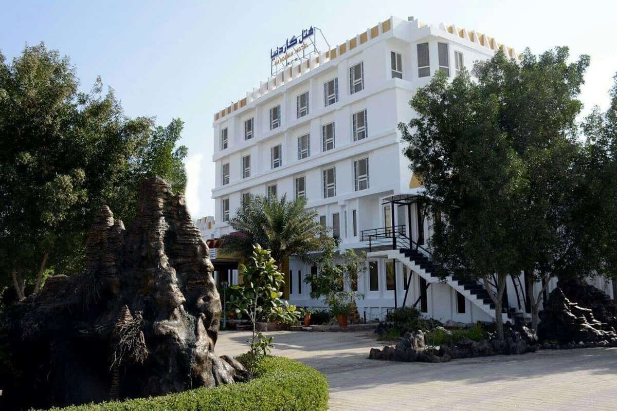 Book Gardenia Hotel Kish | Instant Booking